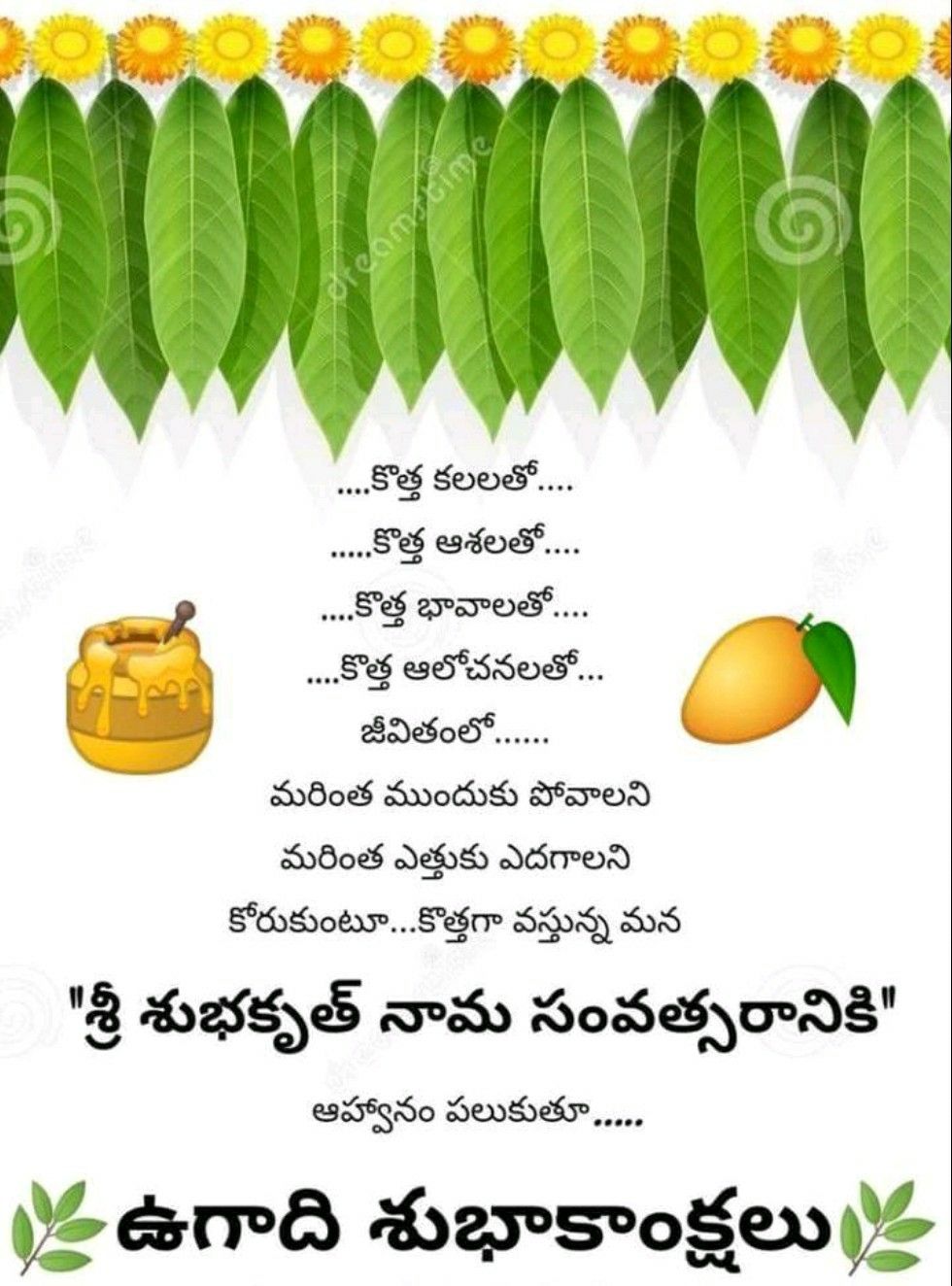 Krishna Chaitanya SAFe SPC 6, PMI-ACP, ICP-ACC,CSP,CSM,CDA,DCA on ... Krishna Chaitanya SAFe SPC 6, PMI-ACP, ICP-ACC,CSP,CSM,CDA,DCA on ...