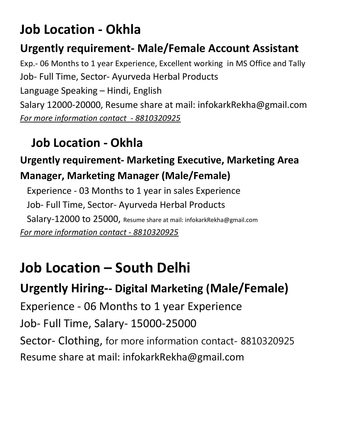 VINAY KUMAR on LinkedIn: Urgently requirement VINAY KUMAR on LinkedIn: Urgently requirement