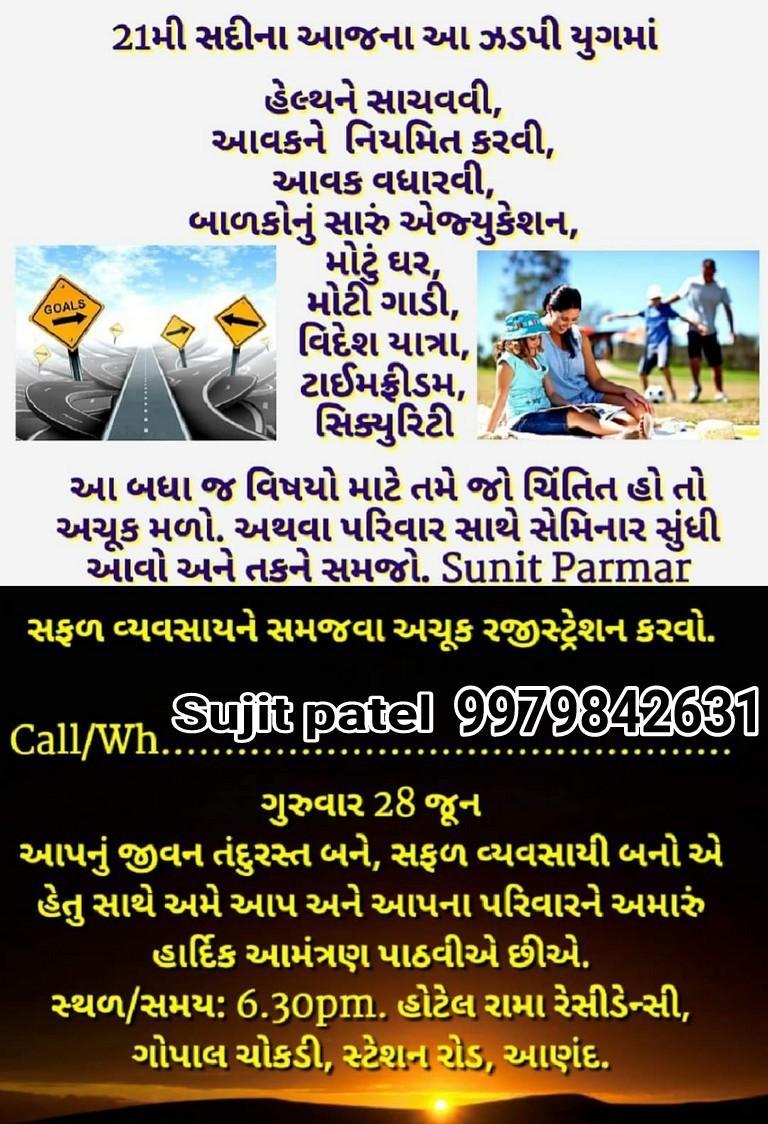 sujit patel posted on LinkedIn sujit patel posted on LinkedIn