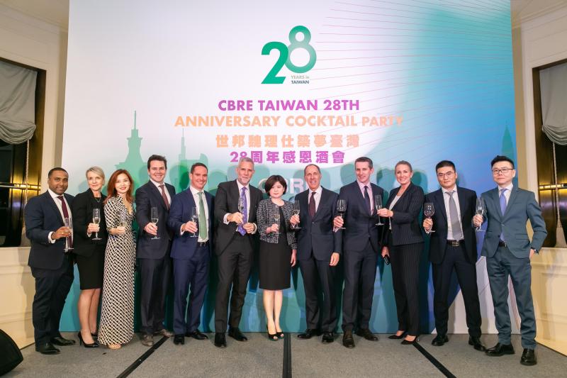 CBRE Asia Pacific on LinkedIn: CBRE Taiwan celebrated its 28th ... CBRE Asia Pacific on LinkedIn: CBRE Taiwan celebrated its 28th ...