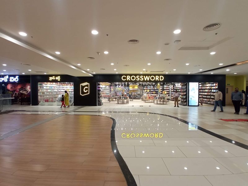 Sandip Pawar on LinkedIn: #instorindia #crossword Sandip Pawar on LinkedIn: #instorindia #crossword