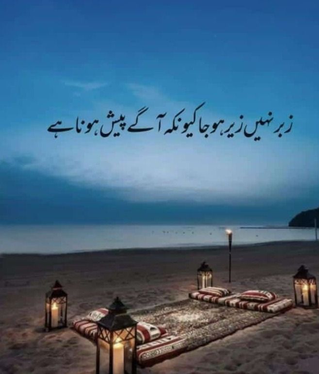 Muhammad Jahanzaib posted on LinkedIn Muhammad Jahanzaib posted on LinkedIn