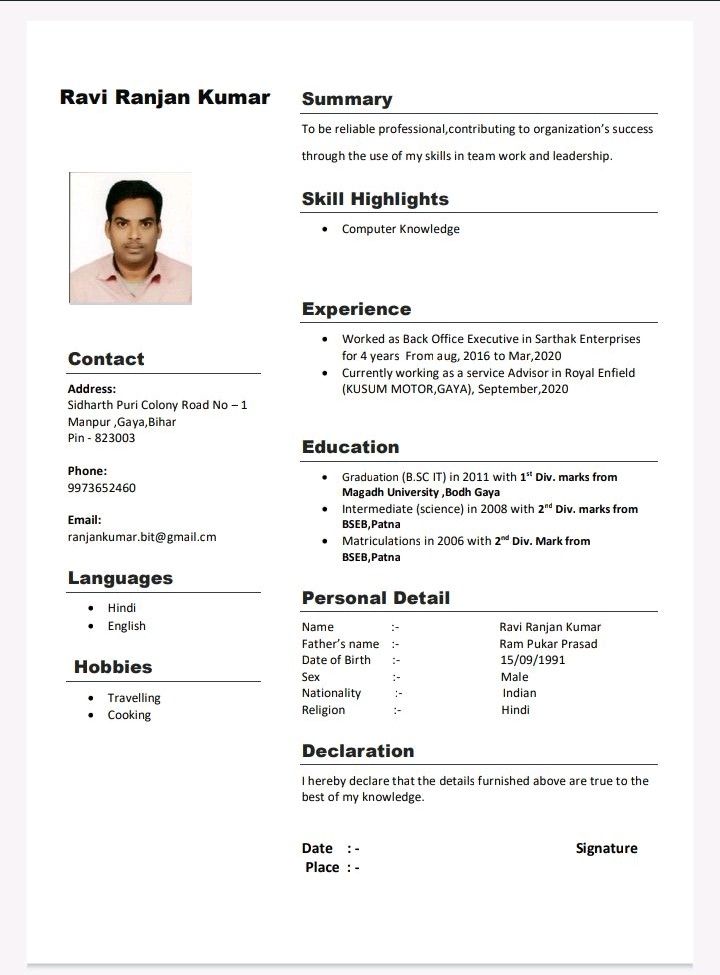 Ravi Ranjan Kumar on LinkedIn: I am Ravi Ranjan Kumar. I want to Change ... Ravi Ranjan Kumar on LinkedIn: I am Ravi Ranjan Kumar. I want to Change ...