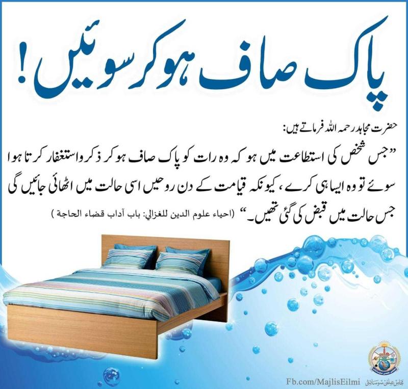 Zubair Shafiq posted on LinkedIn Zubair Shafiq posted on LinkedIn