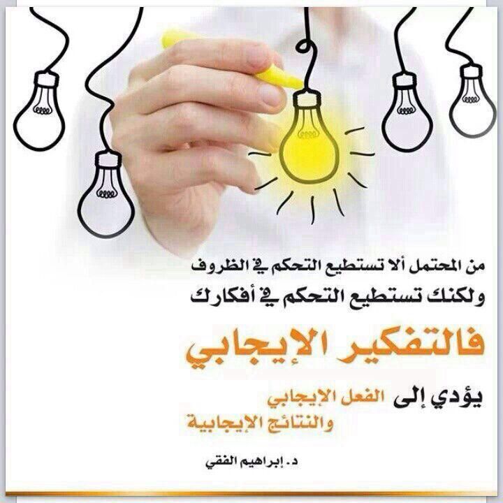 Saeed Alshahrani posted on LinkedIn Saeed Alshahrani posted on LinkedIn