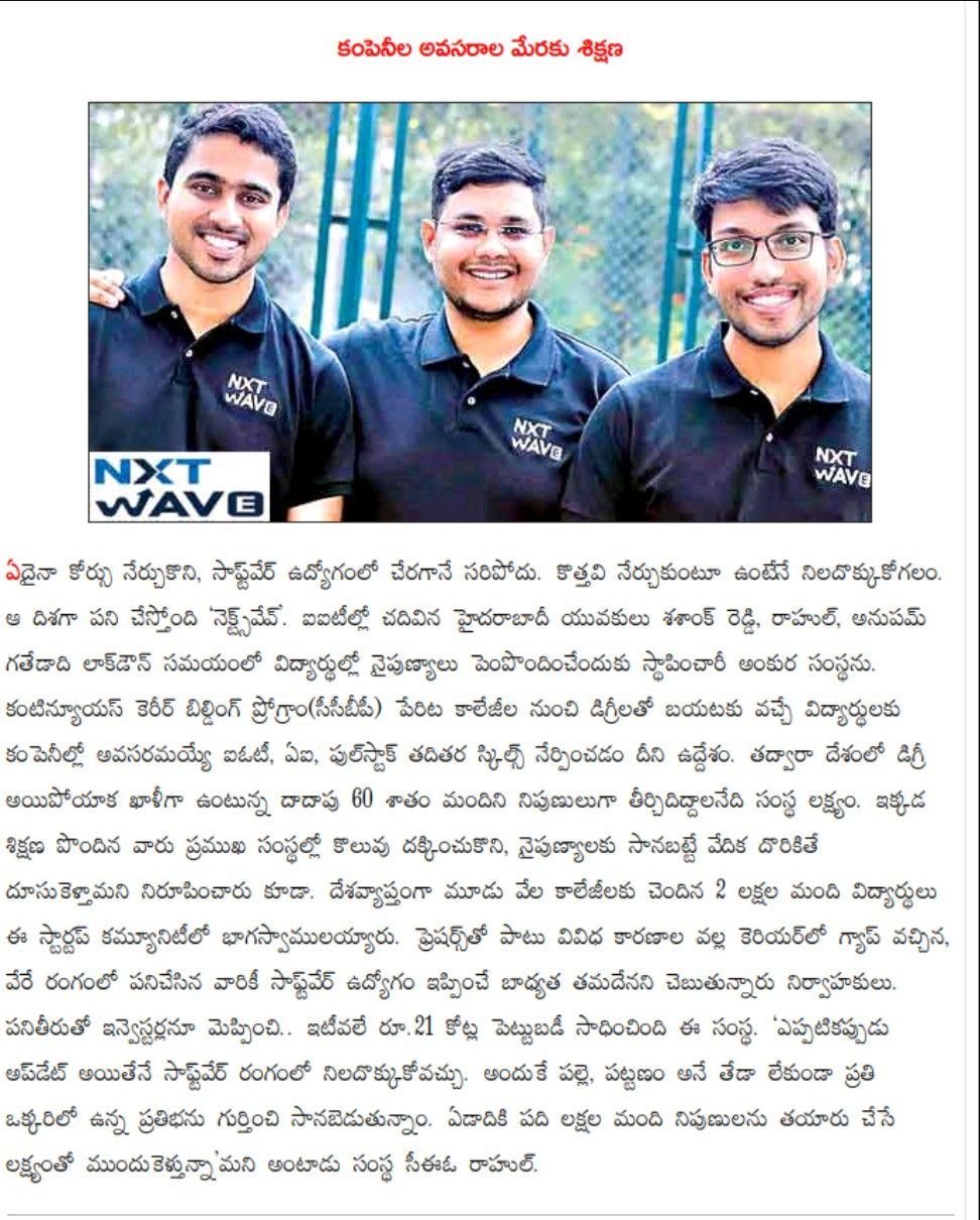 Pavan Chandu on LinkedIn: #ccbpian Pavan Chandu on LinkedIn: #ccbpian