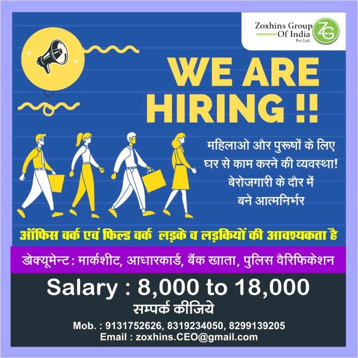 YOGESH PRATAP SINGH posted on LinkedIn YOGESH PRATAP SINGH posted on LinkedIn