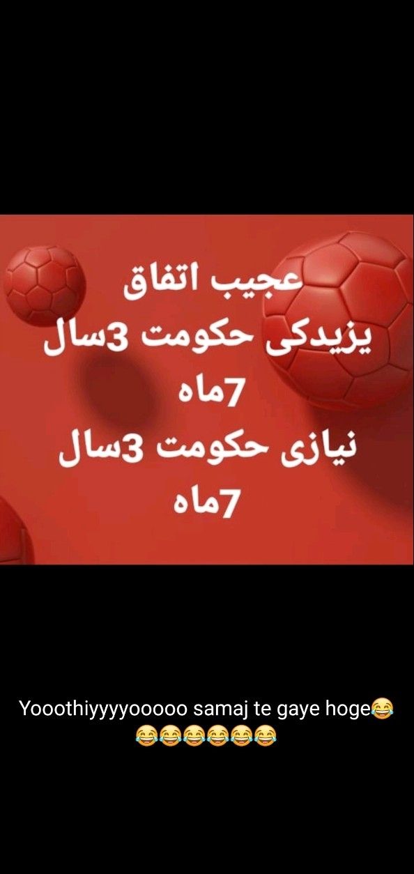 muhammad naveed mughal posted on LinkedIn muhammad naveed mughal posted on LinkedIn