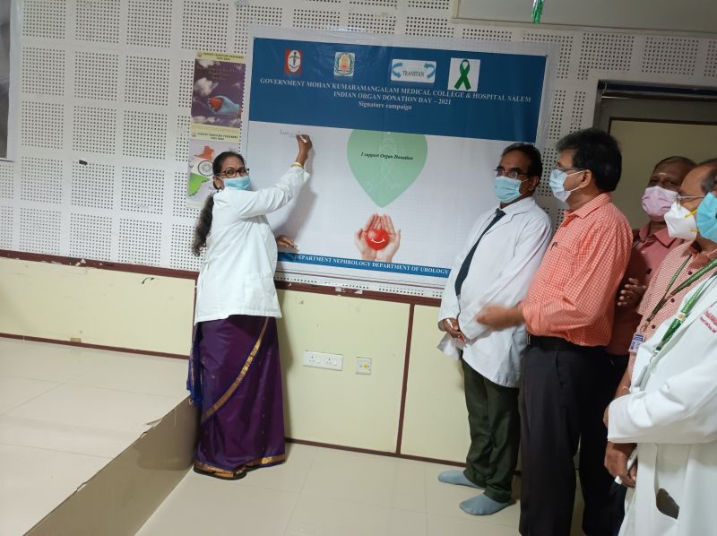 Dileep Kumar on LinkedIn: Organ Donation day celebration Dileep Kumar on LinkedIn: Organ Donation day celebration