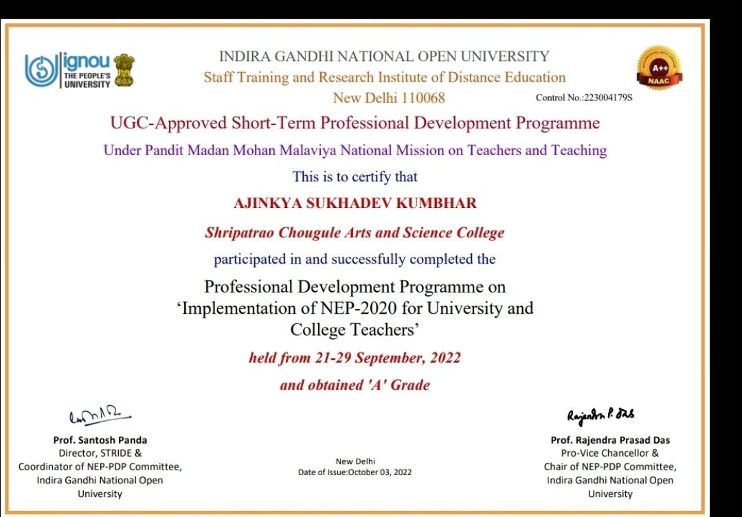Ajinkya Kumbhar on LinkedIn: #ignou Ajinkya Kumbhar on LinkedIn: #ignou
