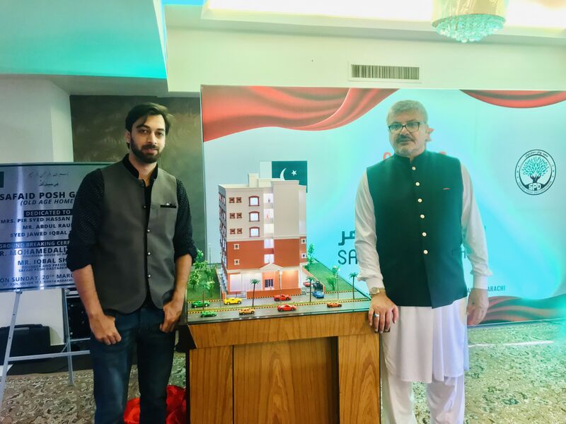 Waleed Ahmad on LinkedIn: #safaidposhghar #welfare #oldagehomes # ... Waleed Ahmad on LinkedIn: #safaidposhghar #welfare #oldagehomes # ...