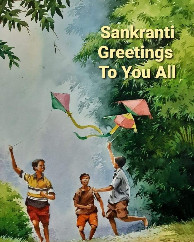 Dr Prasad V A on LinkedIn: Happy Makar Sankranthi! Dr Prasad V A on LinkedIn: Happy Makar Sankranthi!