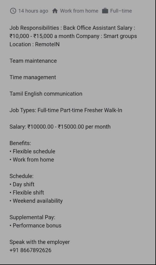 sandhiya suresh posted on LinkedIn sandhiya suresh posted on LinkedIn