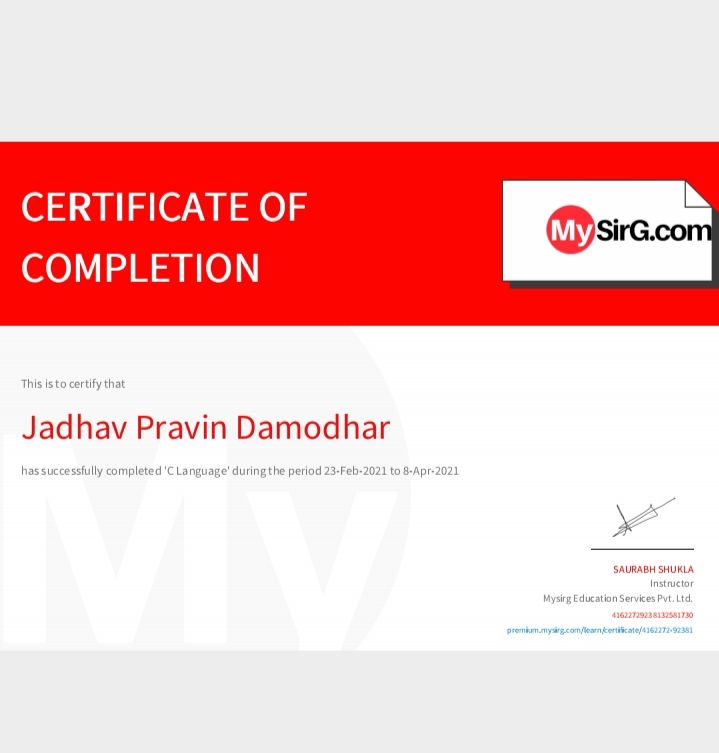Pravin Jadhav on LinkedIn: #cprogramming #programming Pravin Jadhav on LinkedIn: #cprogramming #programming