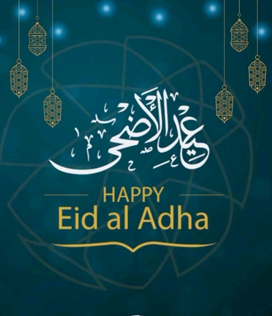 Mohammad Hussain on LinkedIn: Eid ul Adha Mubarak ho to everyone May ... Mohammad Hussain on LinkedIn: Eid ul Adha Mubarak ho to everyone May ...