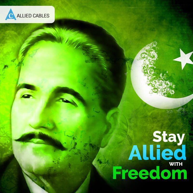 KAMRAN RASHID on LinkedIn: Iqbal Day KAMRAN RASHID on LinkedIn: Iqbal Day