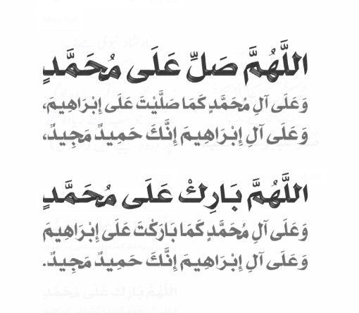 Muhammad Shoaib posted on LinkedIn Muhammad Shoaib posted on LinkedIn