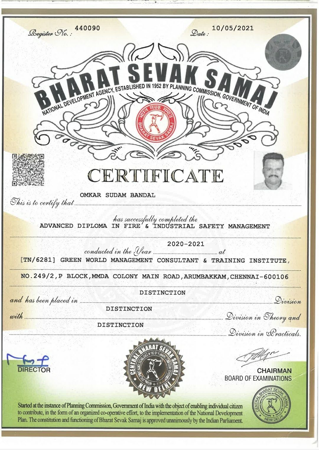 Omkar Bandal on LinkedIn: Successfully completed advance Fire ... Omkar Bandal on LinkedIn: Successfully completed advance Fire ...