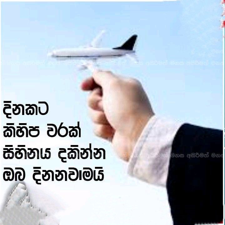 Dilshan Jayasekara posted on LinkedIn Dilshan Jayasekara posted on LinkedIn