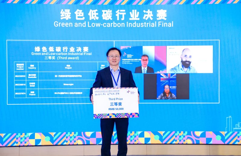 AloxiTec on LinkedIn: We are happy to share AloxiTec has won the third ... AloxiTec on LinkedIn: We are happy to share AloxiTec has won the third ...