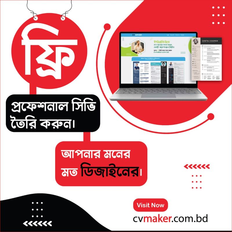 Md Sayedul Islam posted on LinkedIn Md Sayedul Islam posted on LinkedIn