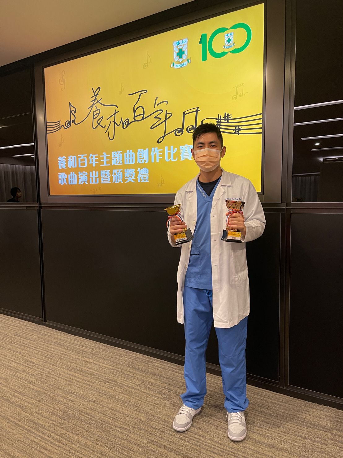 Stanley Tsang on LinkedIn: #hksh #thankyou #experience Stanley Tsang on LinkedIn: #hksh #thankyou #experience