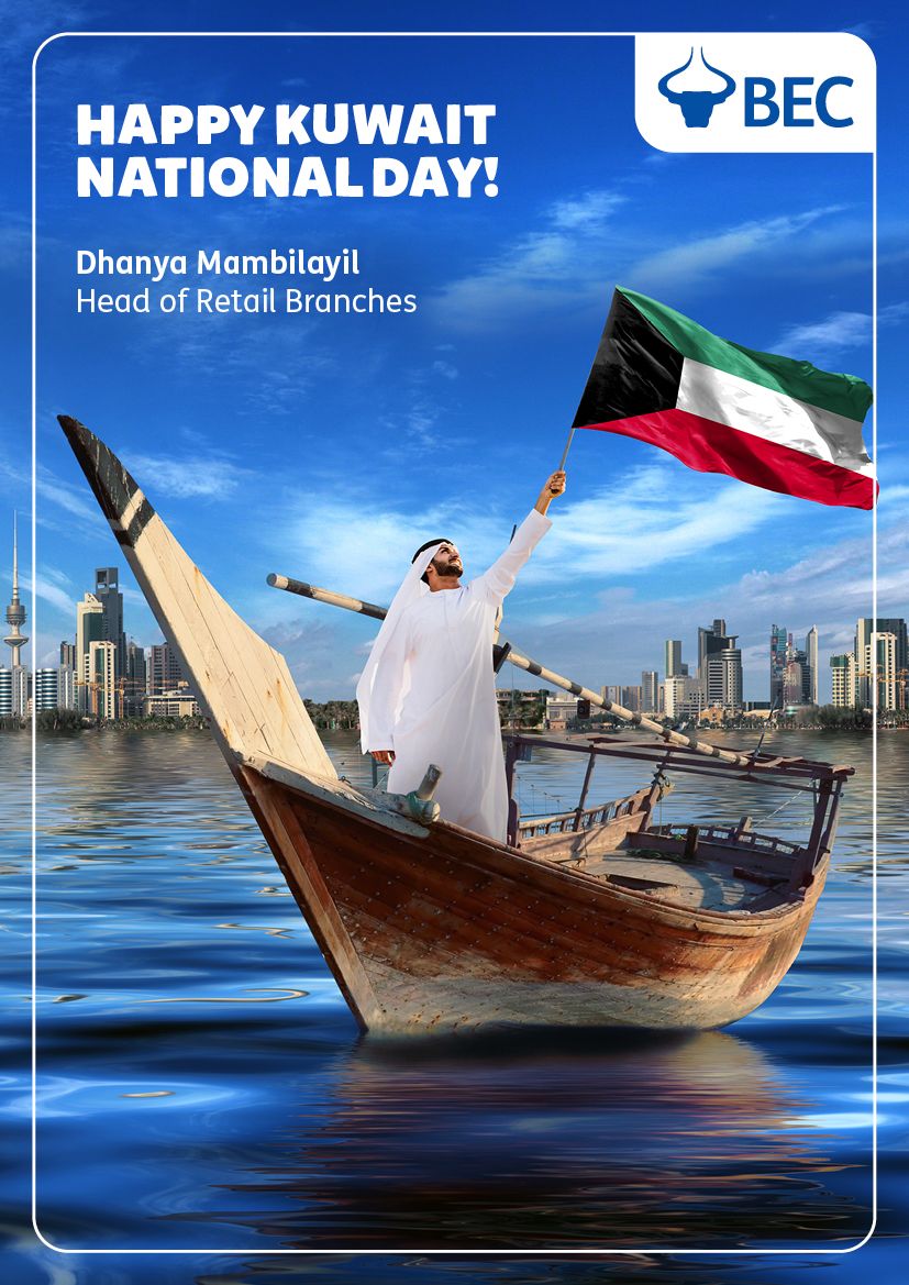 Dhanya Nair Mambilayil posted on LinkedIn Dhanya Nair Mambilayil posted on LinkedIn