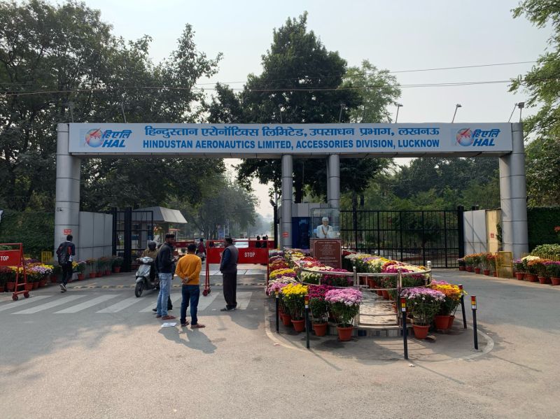 Rakhshan Ahmad on LinkedIn: #bbdnitm #hal #industrial_visit Rakhshan Ahmad on LinkedIn: #bbdnitm #hal #industrial_visit