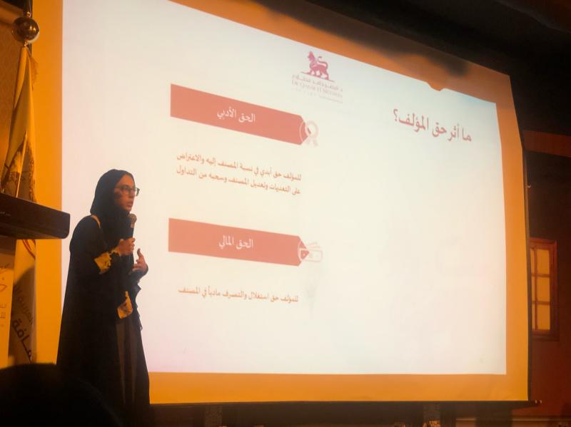 Areej Fidah posted on LinkedIn Areej Fidah posted on LinkedIn