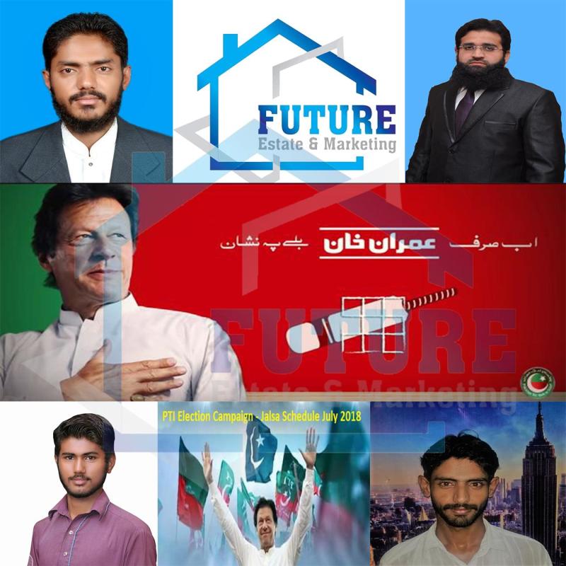 future zameen on LinkedIn: Hamara Prime Ministre IMRAN KHAN Inshallah ... future zameen on LinkedIn: Hamara Prime Ministre IMRAN KHAN Inshallah ...