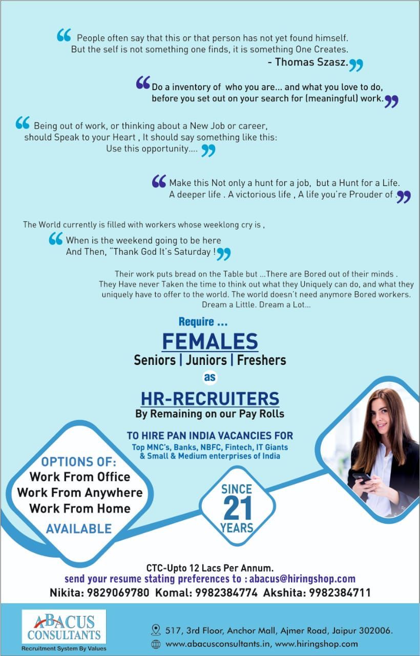 Chanchal Sharma on LinkedIn: #abacushiring Chanchal Sharma on LinkedIn: #abacushiring