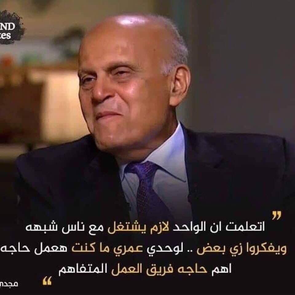 Nourhan Saeed on LinkedIn: ️ Nourhan Saeed on LinkedIn: ️