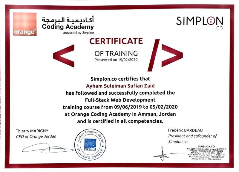 Ayham Zaid on LinkedIn: #coding #programming #academy #orange_coding ... Ayham Zaid on LinkedIn: #coding #programming #academy #orange_coding ...