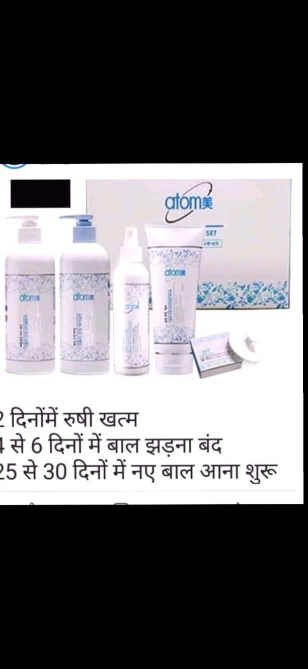 Varsha Kumawat posted on LinkedIn Varsha Kumawat posted on LinkedIn