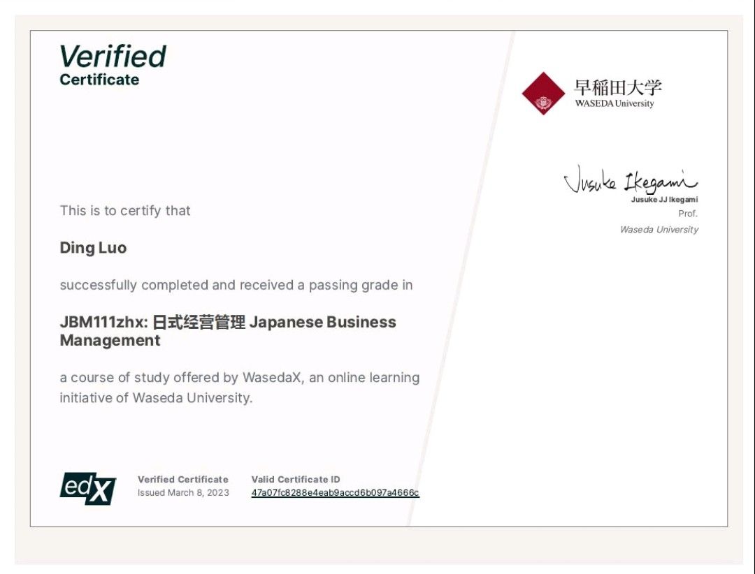 Ding Luo on LinkedIn: Finally, ... get this completed. 😄 | 27 comments Ding Luo on LinkedIn: Finally, ... get this completed. 😄 | 27 comments