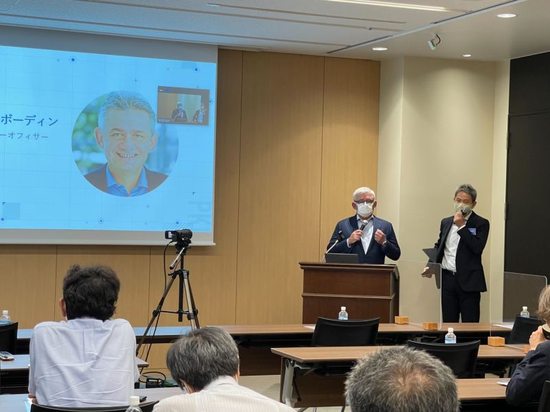 Christophe Bodin on LinkedIn: #digicert #digitaltrust #japan Christophe Bodin on LinkedIn: #digicert #digitaltrust #japan