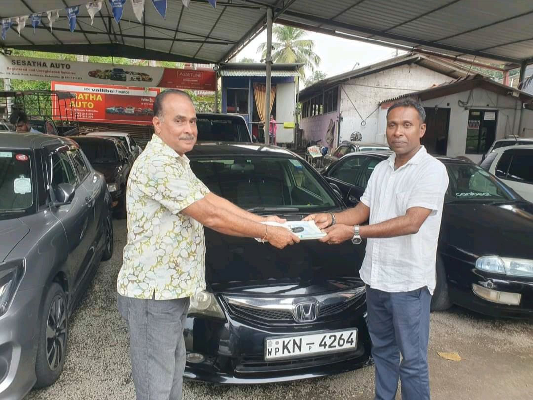 Sahan Randula on LinkedIn: HONDA Civic FD1 Congratulations ️ Mr ... Sahan Randula on LinkedIn: HONDA Civic FD1 Congratulations ️ Mr ...