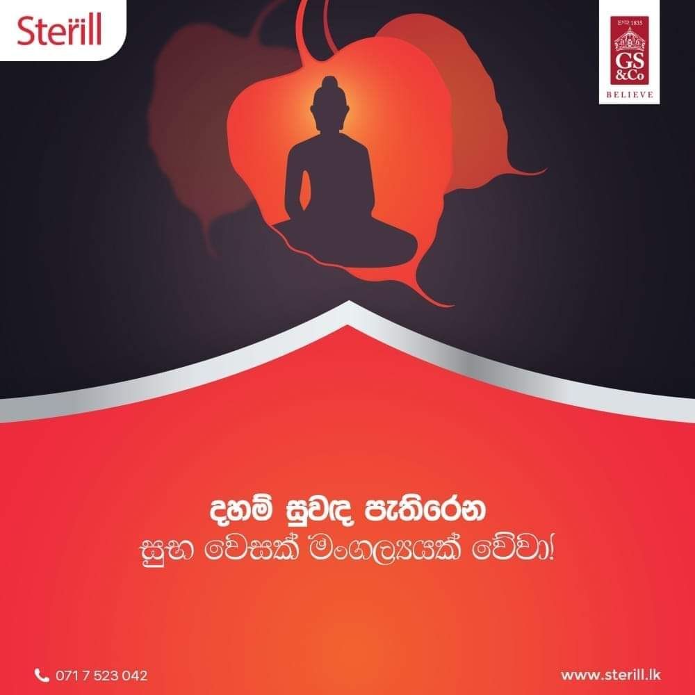 Sapumal Bandara posted on LinkedIn Sapumal Bandara posted on LinkedIn