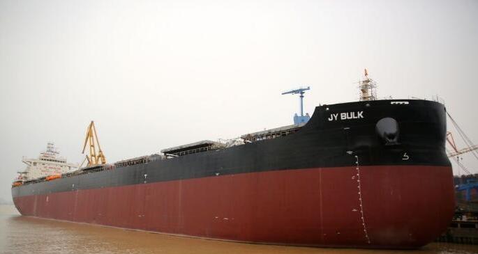 Wah Kwong Maritime Transport Holdings Limited on LinkedIn: JY Bulk was ... Wah Kwong Maritime Transport Holdings Limited on LinkedIn: JY Bulk was ...