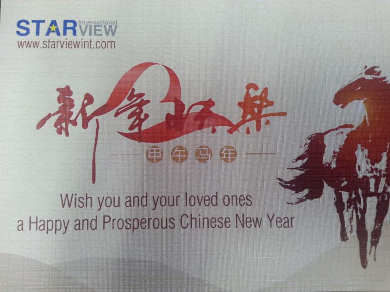 Starview Technologies on LinkedIn: Starview wishes all our colleagues ... Starview Technologies on LinkedIn: Starview wishes all our colleagues ...