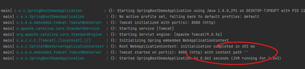 SpringHow on LinkedIn: #springhow #springboot #spring #java SpringHow on LinkedIn: #springhow #springboot #spring #java