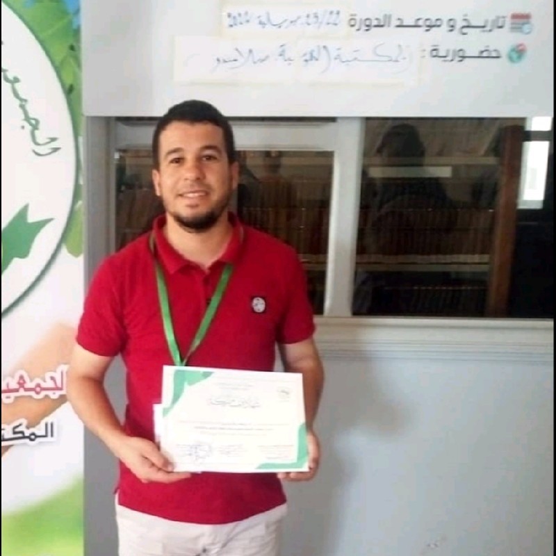 Youcef Ziane - gestionnaire des stocks - La Câblerie Algérienne | LinkedIn Youcef Ziane - gestionnaire des stocks - La Câblerie Algérienne | LinkedIn