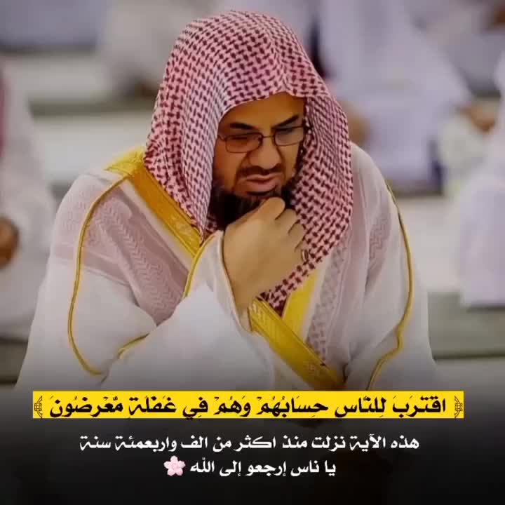 Hafiz Muhammad Tayyab Siddiqui posted on LinkedIn Hafiz Muhammad Tayyab Siddiqui posted on LinkedIn