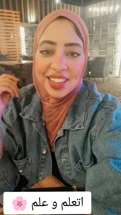 Mona Soliman on LinkedIn: #codewithmona #javascriptdeveloper # ... Mona Soliman on LinkedIn: #codewithmona #javascriptdeveloper # ...
