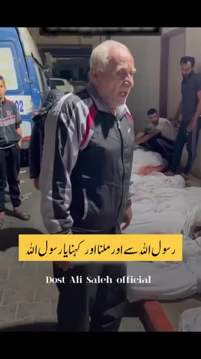 Muhammad Aleem Nasir on LinkedIn: Really painful.. Muhammad Aleem Nasir on LinkedIn: Really painful..