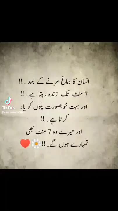 Muhammad Ahsan posted on LinkedIn Muhammad Ahsan posted on LinkedIn