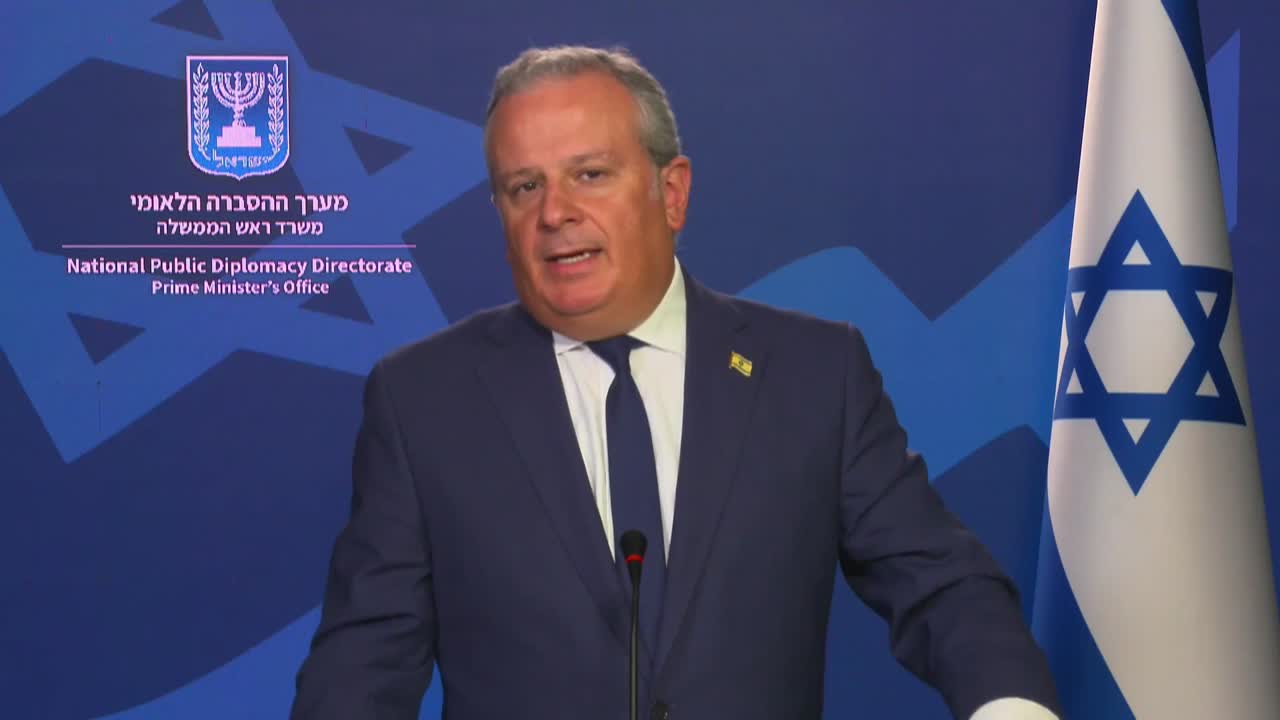 Frederic Eger on LinkedIn: Israel PMO Daily Briefing by Frederic Eger ... Frederic Eger on LinkedIn: Israel PMO Daily Briefing by Frederic Eger ...