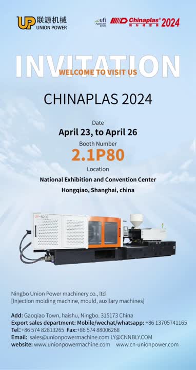 anna duan on LinkedIn: 2024 Chinaplas exhibition invitation. Welcome to ... anna duan on LinkedIn: 2024 Chinaplas exhibition invitation. Welcome to ...