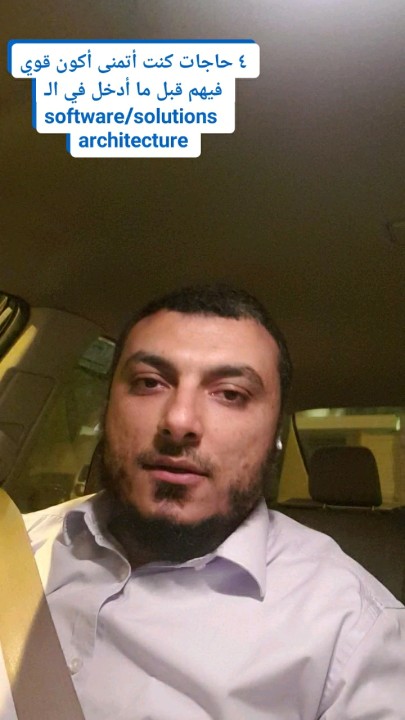 Mohamed Samir posted on LinkedIn Mohamed Samir posted on LinkedIn