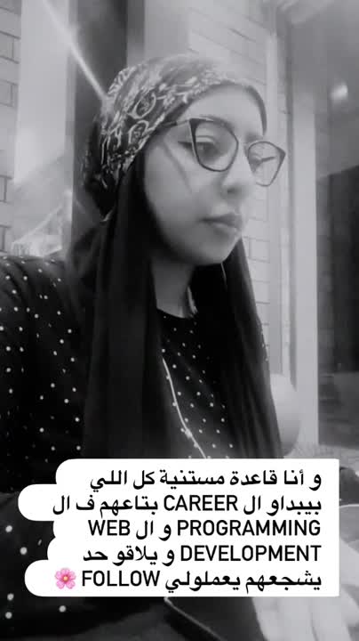 Mona Soliman on LinkedIn: #codewithmona #javascriptdeveloper # ... Mona Soliman on LinkedIn: #codewithmona #javascriptdeveloper # ...